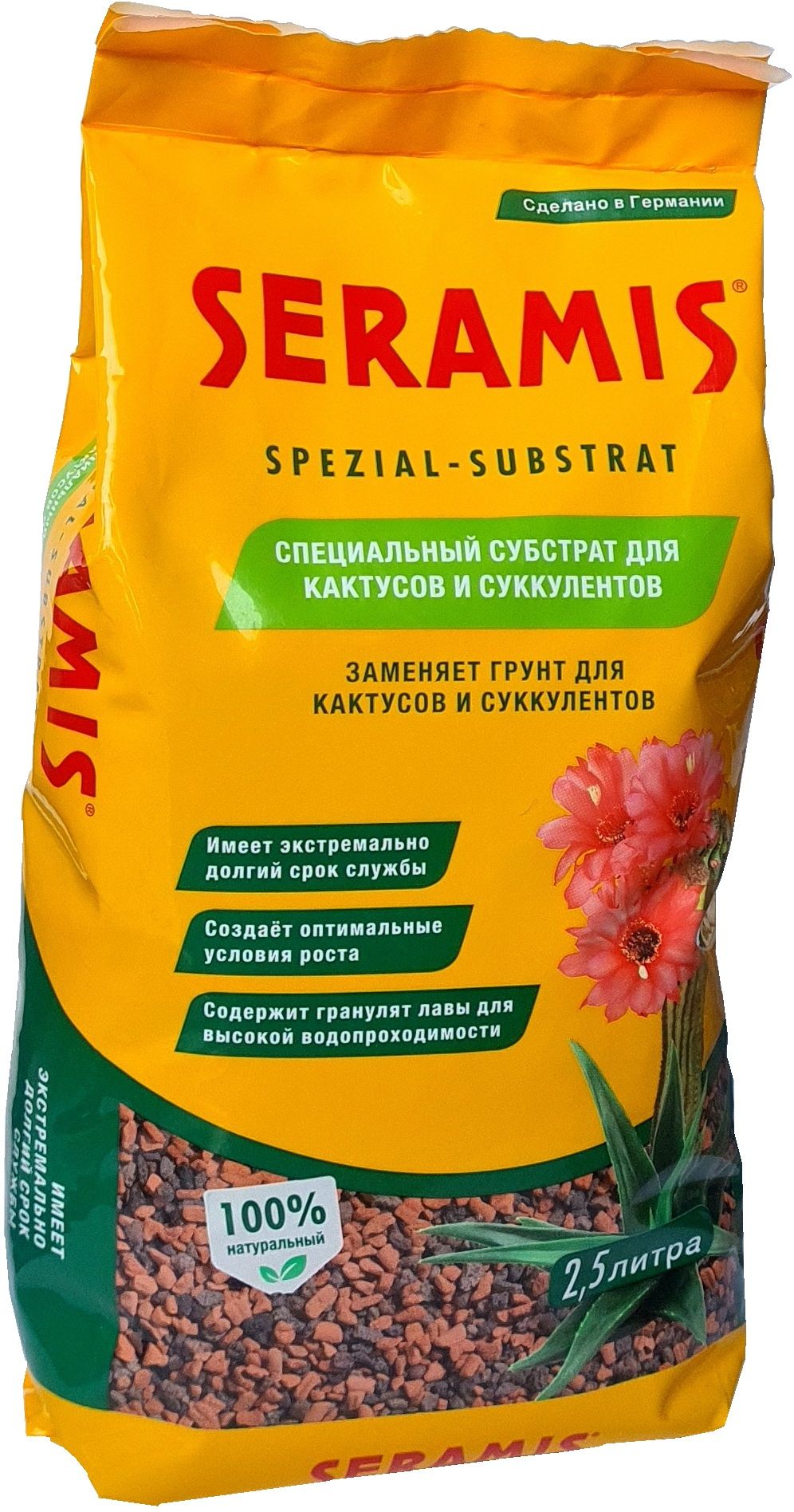 Субстрат для кактусов и суккулентов Seramis 2,5 л арт. 4372157 - купить ...