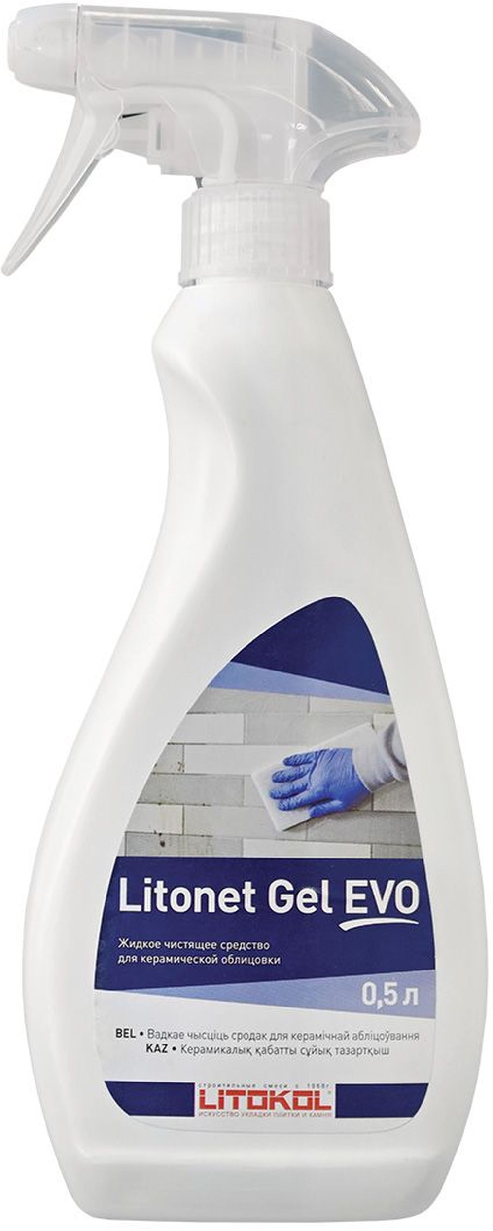 Очиститель от эпоксидной заливки LITOKOL LITONET GEL EVO 0,5 л - купить ...