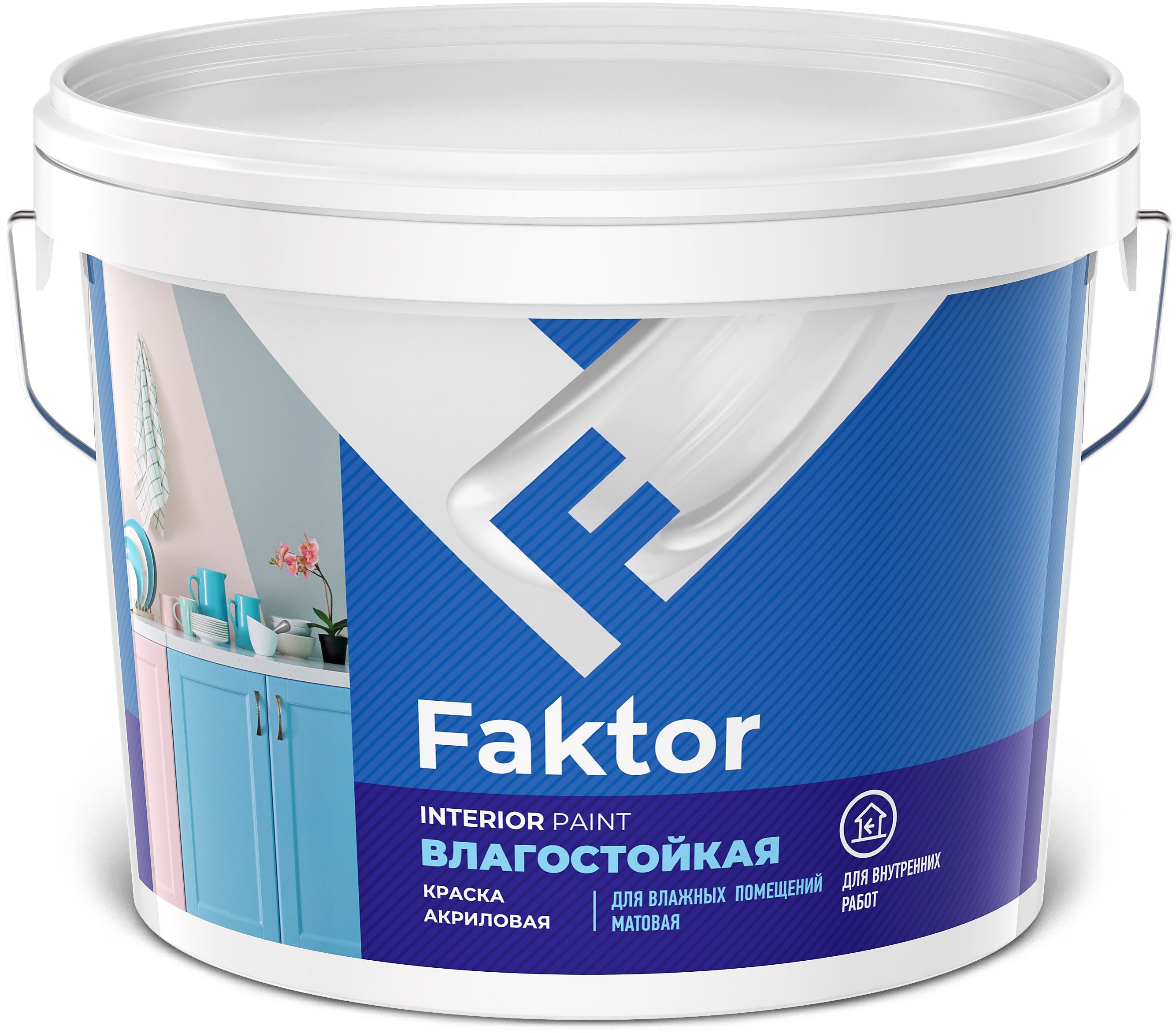 Краска для стен и потолков влагостойкая FAKTOR интерьерная белая ведро ...